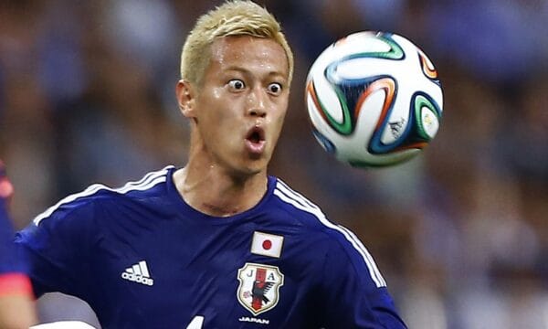 Top 10 Best Japanese Soccer Players of All Time