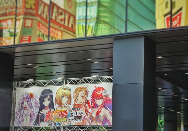 8 Facts About Anime in Japan - Japan Yugen