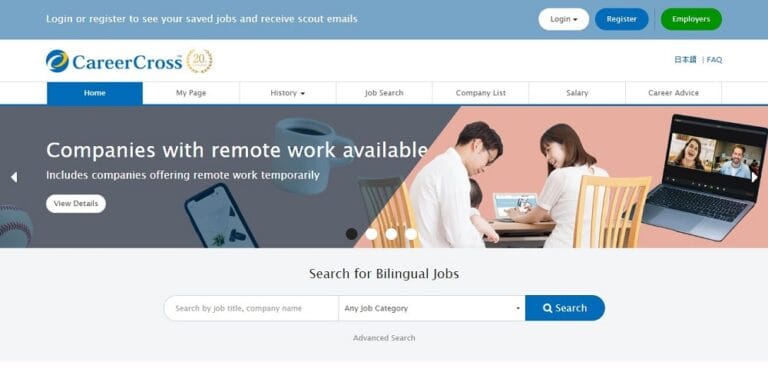 Finding a Job in Japan: Best Resources and Tips - Japan Yugen