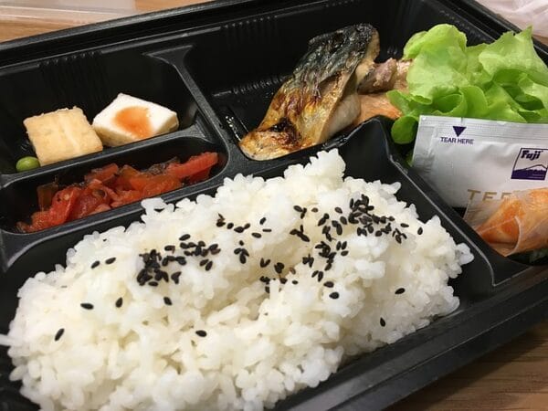 Japan's Bento Box: A Complete Guide to the Japanese Lunch Box