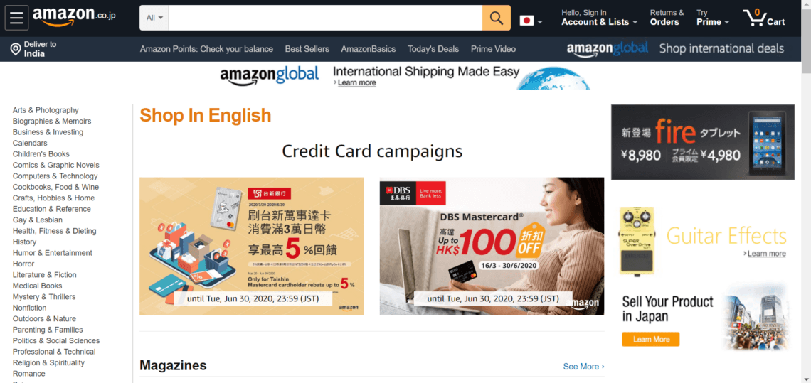 Best Japanese Online Shopping Sites - Our Top List