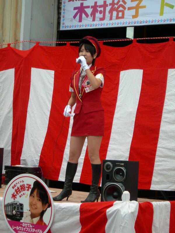 Otaku: Japanese ‘Obsessive’ Subculture Explained - Japan Yugen