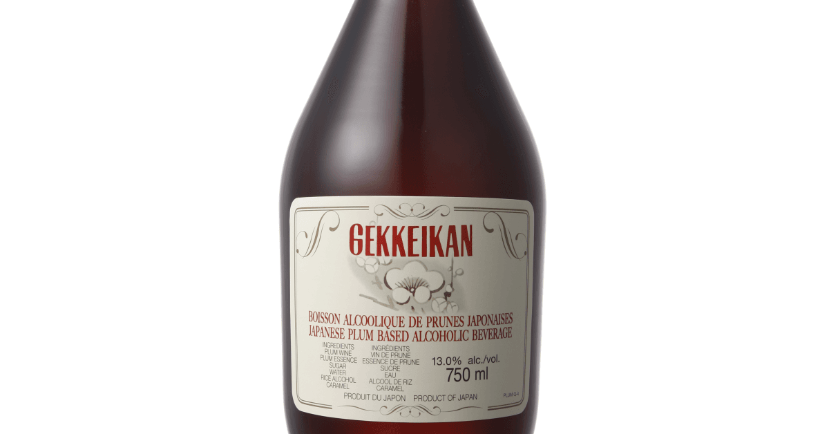 Best Umeshu In Japan: 7 Plum Wines You Have to Try - Japan Yugen