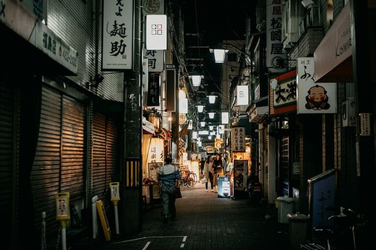 Why Is Japan So Safe? Here Are the Top Reasons