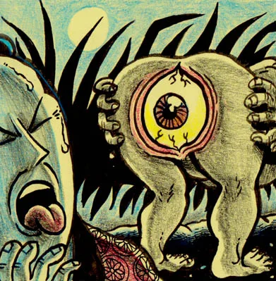 Shirime: The Buttock Eye Ghost Folklore