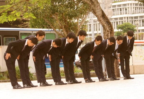 The Reason Why The Japanese Bow