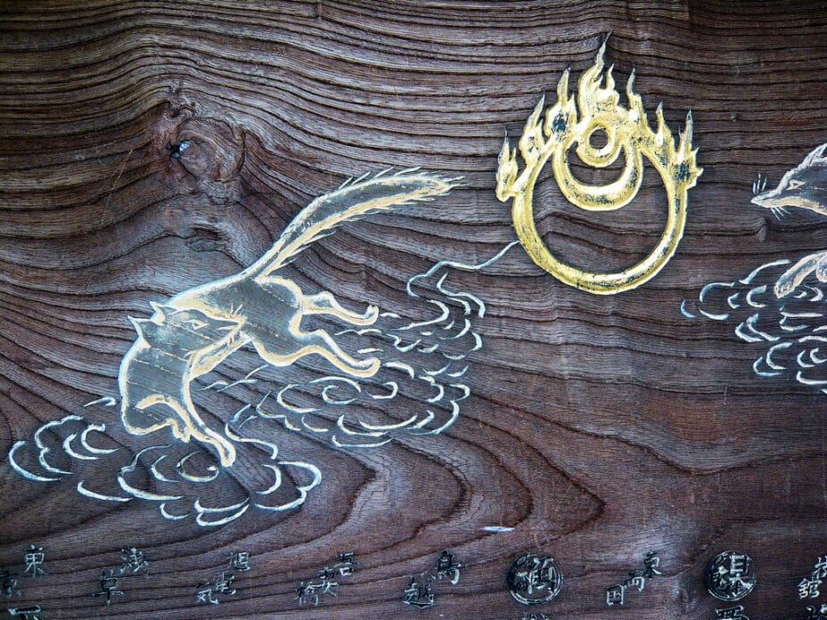 Yōkai: Everything About Japanese Monsters