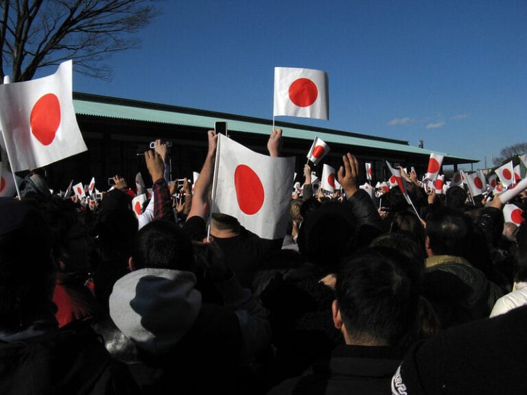 Japan’s Democracy and Governing System Explained