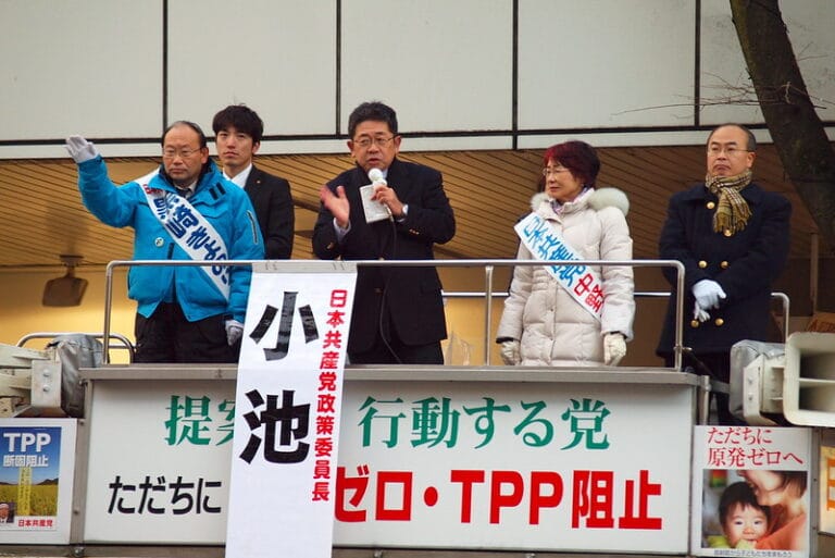 Japan’s Democracy and Governing System Explained