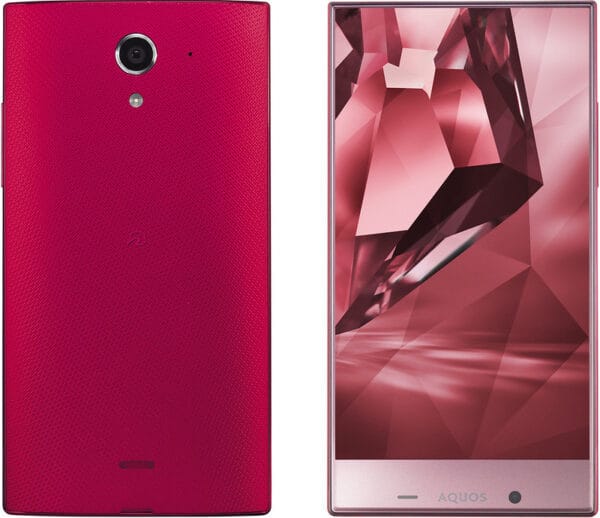 8 Top Japanese Mobile Phones