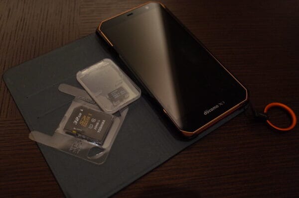 8 Top Japanese Mobile Phones