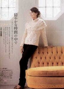 Japanese Magazines Guide - Japan Yugen